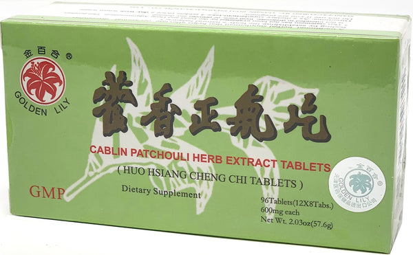 Cablin Patchouli Herb Extract Tablets (Huo Hsiang Cheng Chi Tablets) 藿 ...