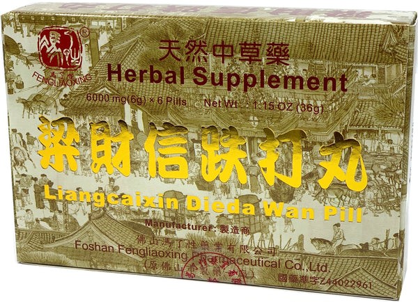 Liang Cai Xin Die Da Wan Pill - InnHerb